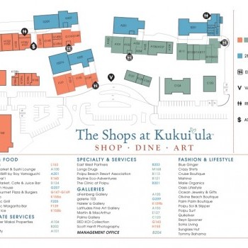 Kukui'ula Village Shopping Center - store list, hours, (location: Poipu ...